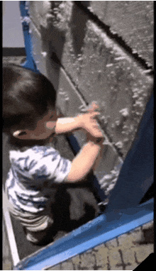 Screamer - Meme by HaterOficial :) Memedroid